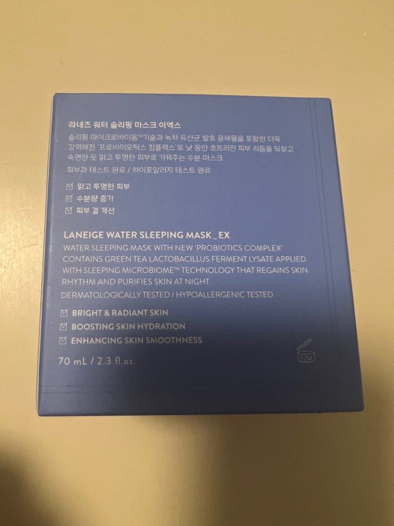 Laneige Water Sleeping Mask EX 70ml, Beauty & Personal Care, Face, Face Care on Carousell