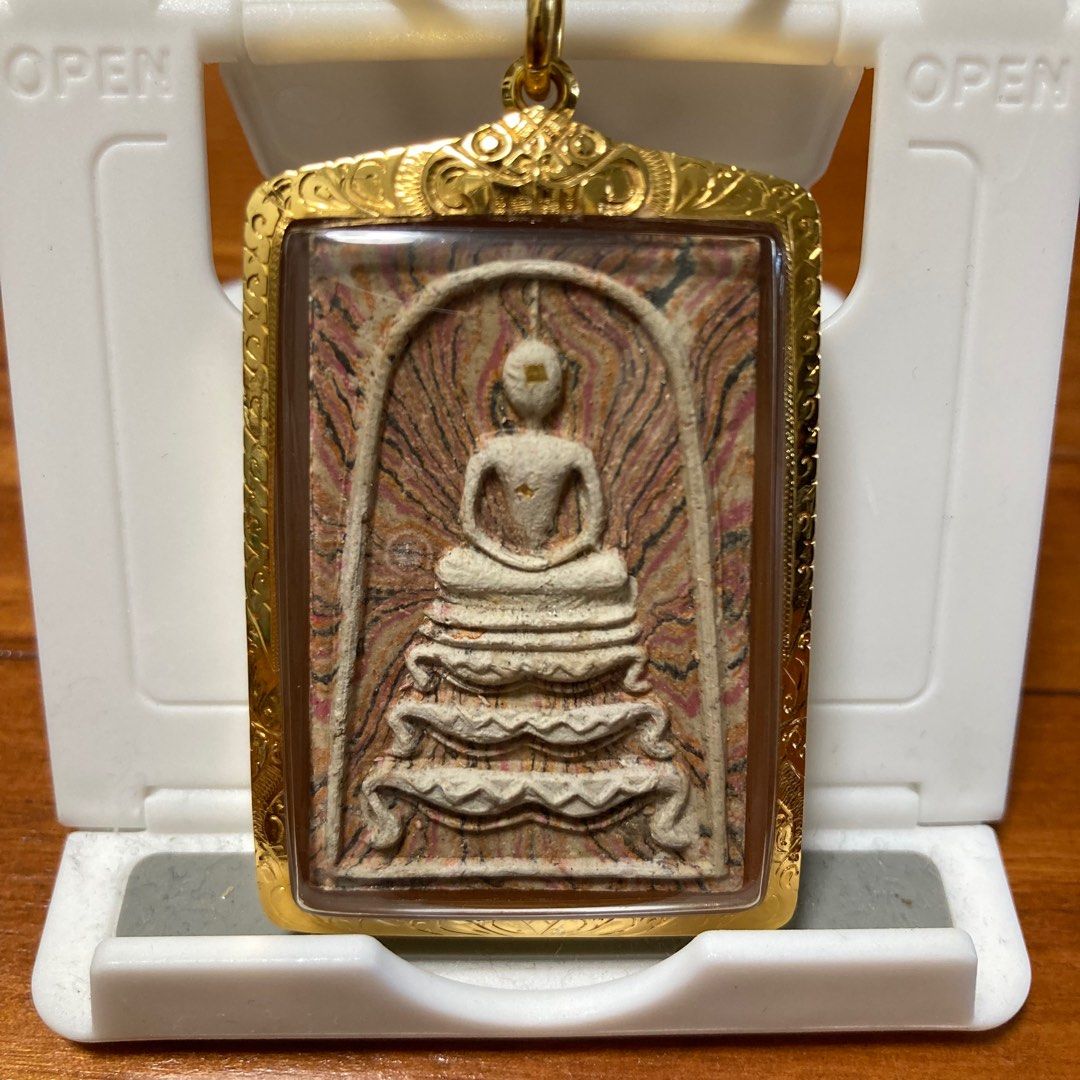 LP Pae Phra Somdej Taising Phim Katoh BE 2515, Hobbies & Toys ...