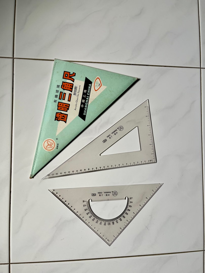 MA2005 (NTU) Engineering Graphics Set Squares, Hobbies & Toys ...
