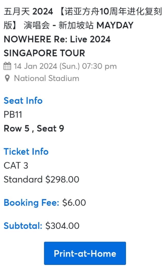 Mayday Nowhere Concert 2024, Tickets & Vouchers, Event Tickets on Carousell