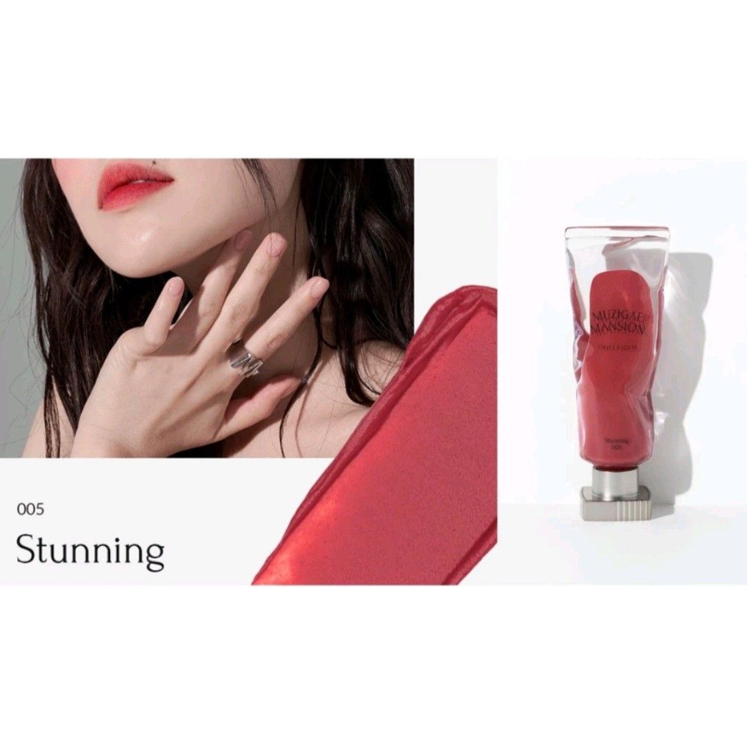 Muzigae Mansion object lip tint - 005 stunning, Beauty & Personal Care, Face, Makeup on Carousell