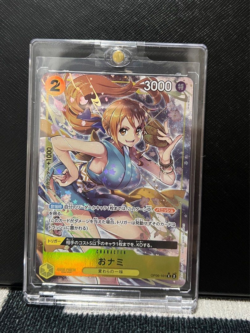 Nami A OP06, Hobbies & Toys, Toys & Games on Carousell