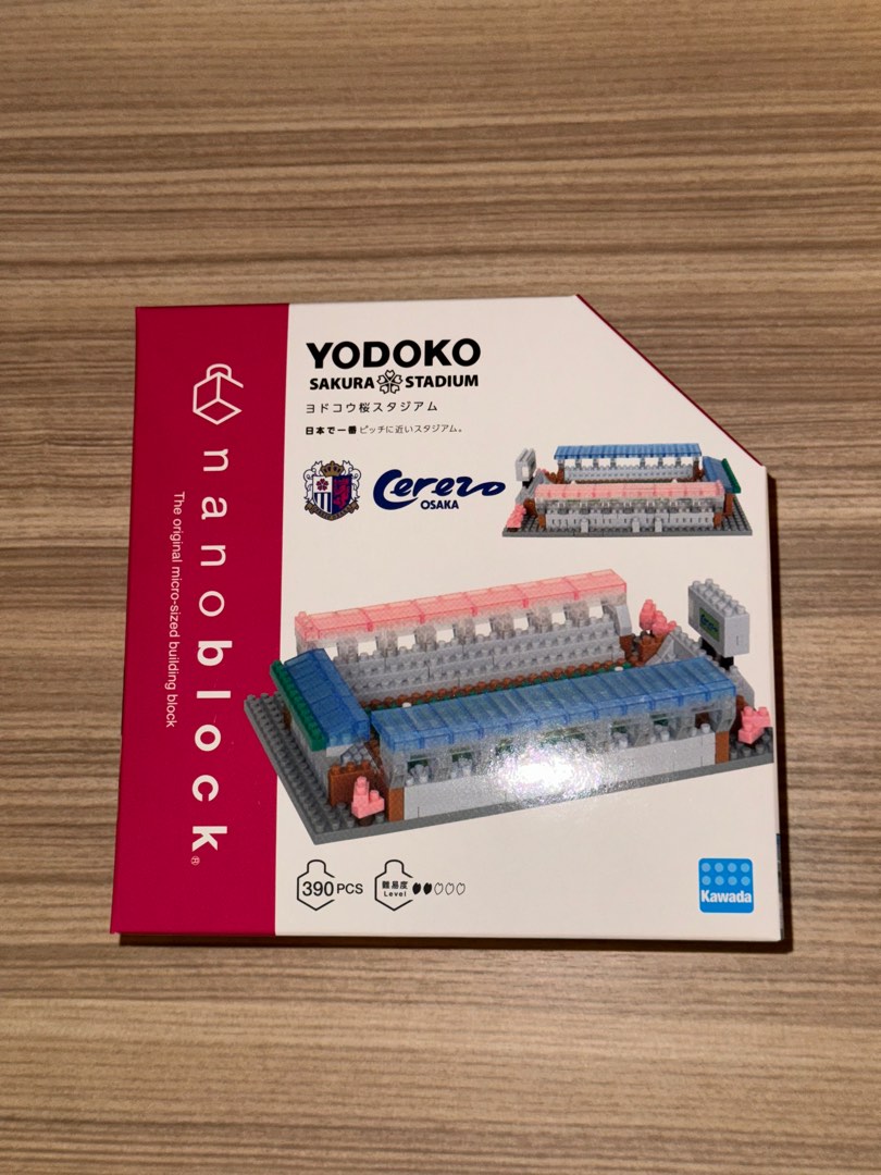 Nanoblock x Yodoko Sakura Stadium, 興趣及遊戲, 玩具 & 遊戲類 - Carousell
