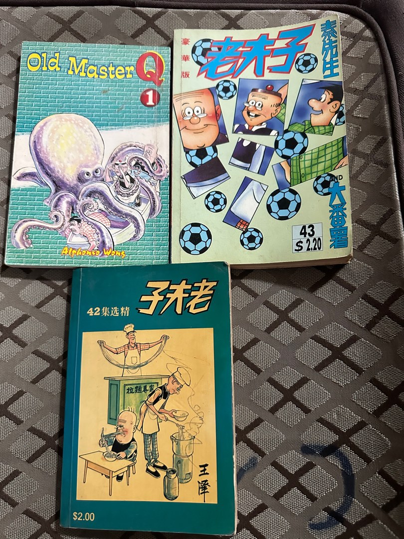 Old master Q, Hobbies & Toys, Books & Magazines, Comics & Manga on ...