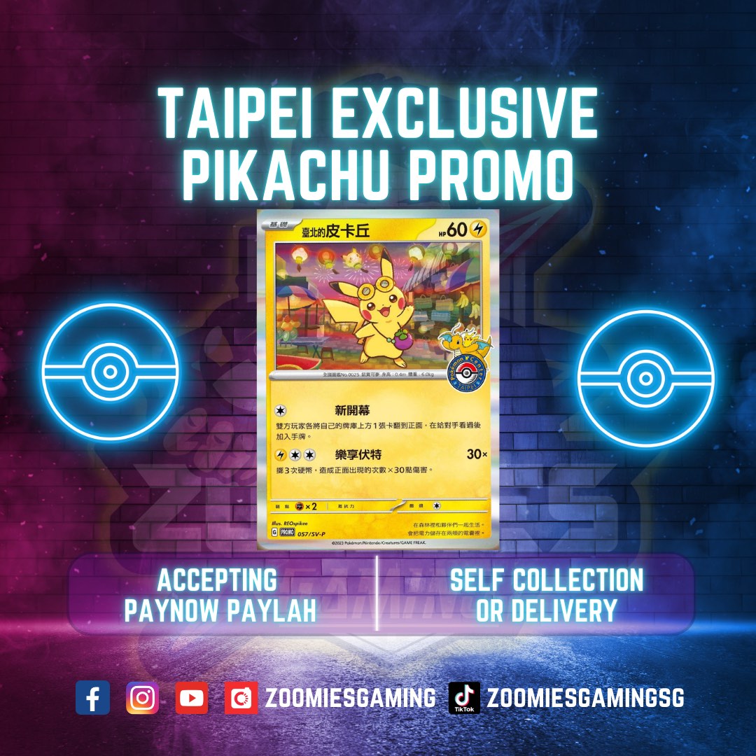 [On hand]Taipei Pokemon Center Exclusive Pikachu Promo Card, Hobbies ...