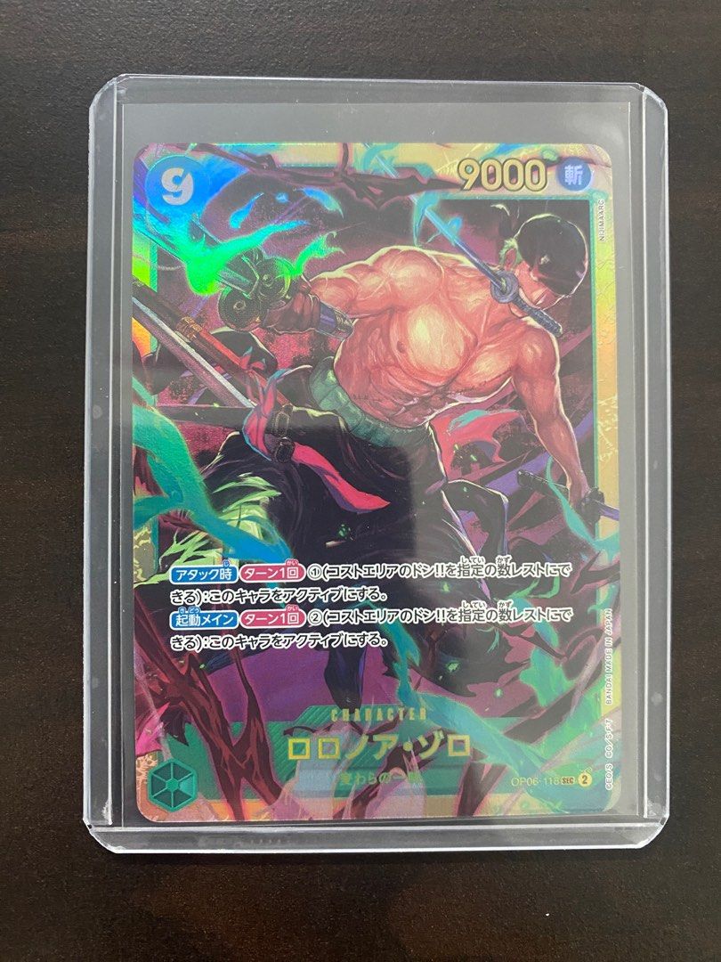 [OP-06] Roronoa Zoro (SEC), Hobbies & Toys, Toys & Games on Carousell