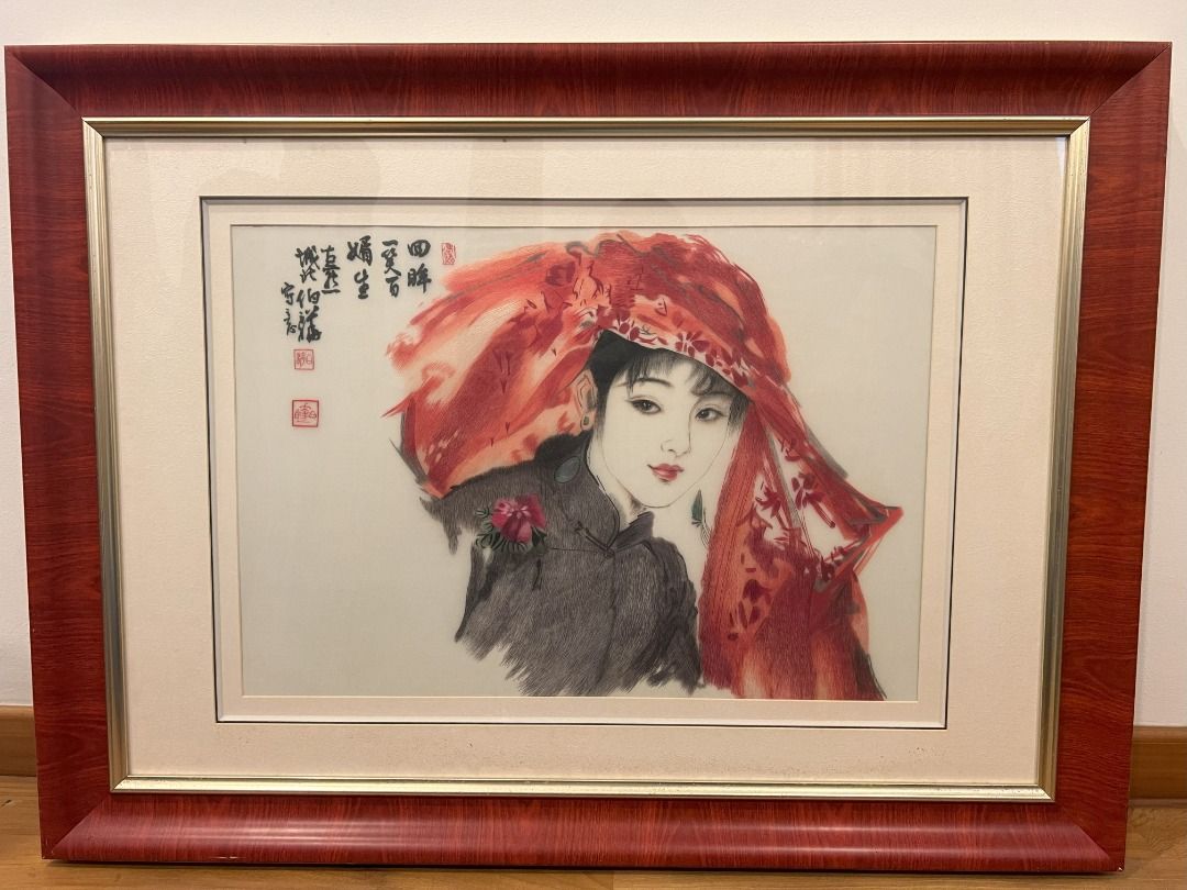 Original Painting made of silk threads from famous artist in Chongqing ...