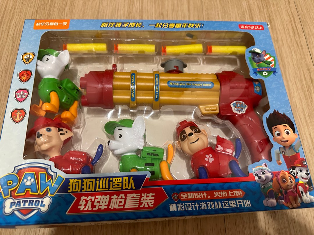 Paw Patrol Soft Bullet Toy Gun, Hobbies & Toys, Toys & Games on Carousell