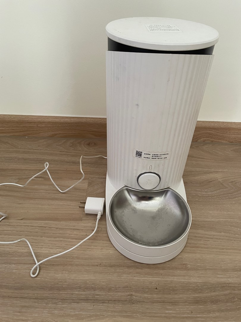 Pet kibble dispenser, Pet Supplies, Homes & Other Pet Accessories on ...