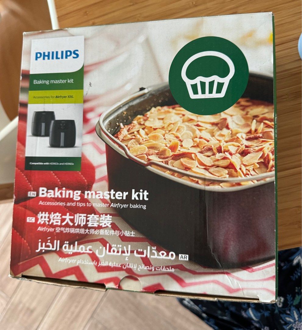 Philips baking master kit HD9952/01, Furniture & Home Living ...