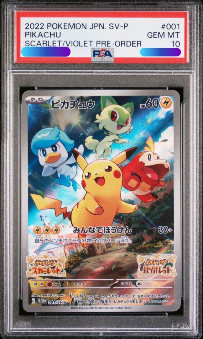 Pikachu 001/SV-P (Pokemon 2022 Scarlet & Violet Promo) PSA 10, Hobbies & Toys, Toys & Games on ...