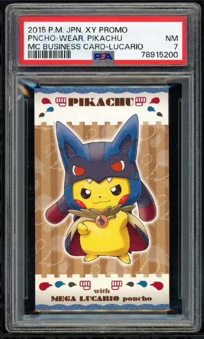 Pokemon - Pikachu ponchos PSA sequential graded, Hobbies & Toys, Toys ...
