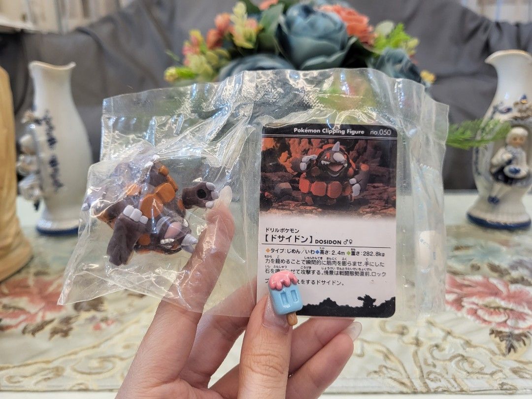 Pokemon Rhyperior Clipping Figure, Hobbies & Toys, Toys & Games on ...