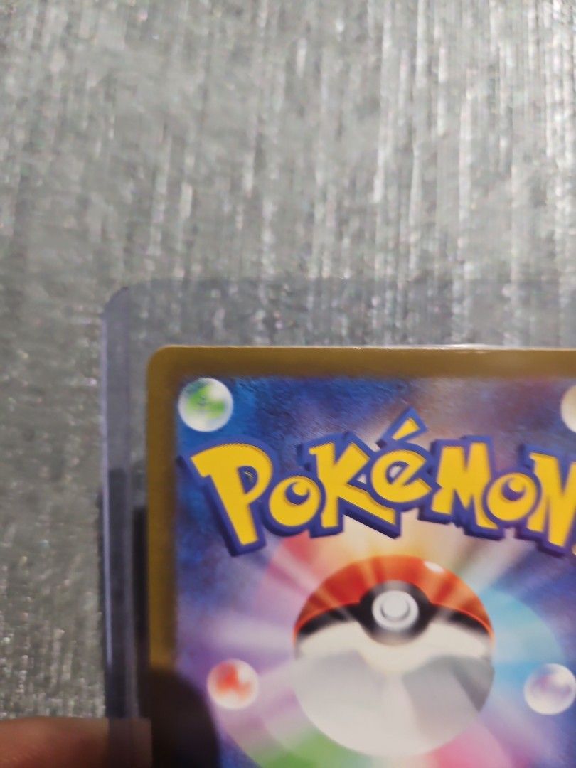 Pokemon TCG Shiny Treasure ex Shiny Charizard ex SSR Card, Hobbies ...