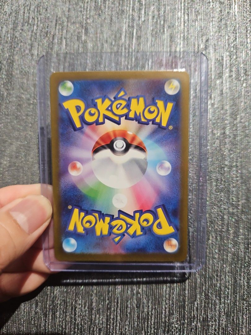 Pokemon TCG Shiny Treasure ex Shiny Charizard ex SSR Card, Hobbies ...