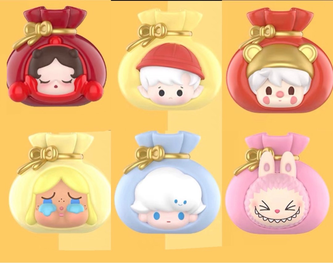 POP BEAN FORTUNE BAG SERIES POPMART / FULL SET / SINGLE /ABLE TO CHOOSE ...