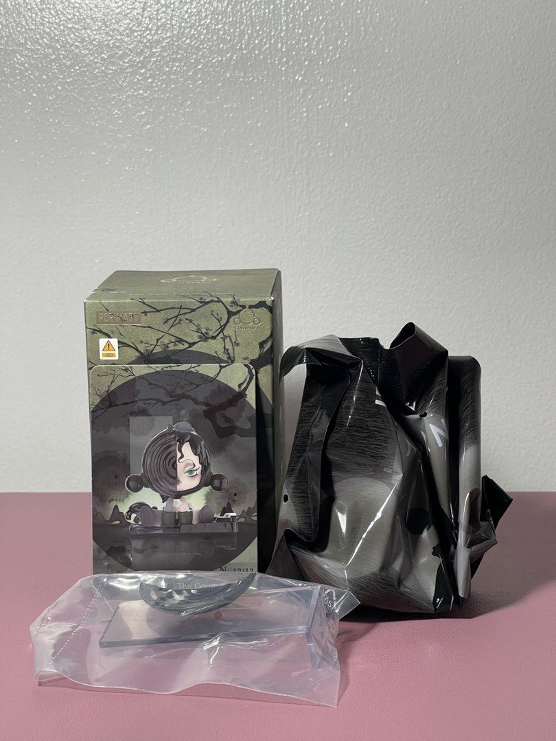 Popmart skullpanda ink plum blossom the courtyard, Hobbies & Toys, Toys ...