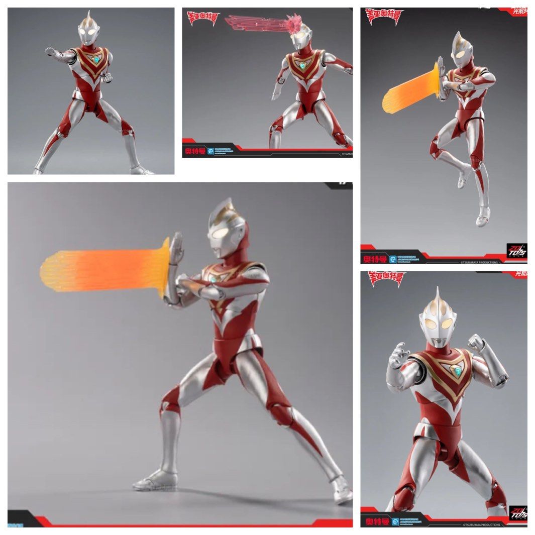[Preorder] Zhong Dong ZhongDong ZD Ultraman Series - Mobile Ultraman ...
