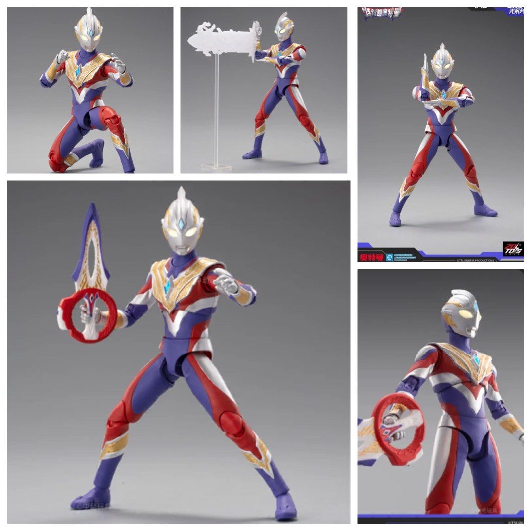 [Preorder] Zhong Dong ZhongDong ZD Ultraman Series - Mobile Ultraman ...