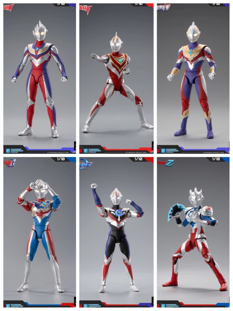 [Preorder] Zhong Dong ZhongDong ZD Ultraman Series - Mobile Ultraman ...