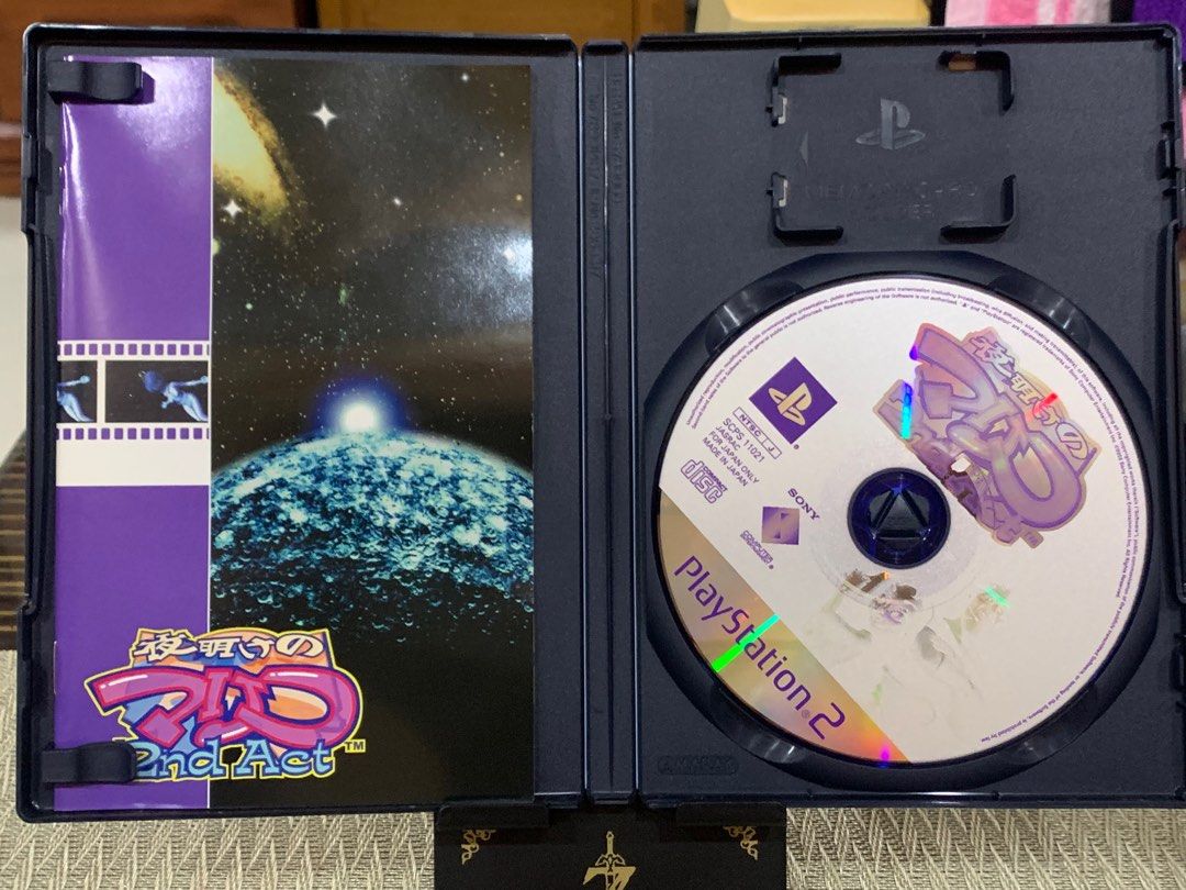 PS2 Yoake No Mariko 2nd Act(J), Video Gaming, Video Games, PlayStation ...