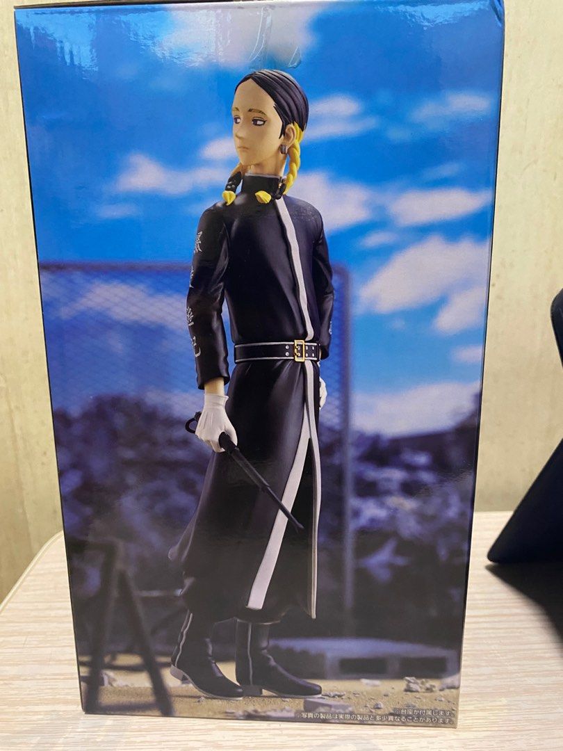 Ran Haitani Taito Kuji figurine Kanto incident, Hobbies & Toys ...