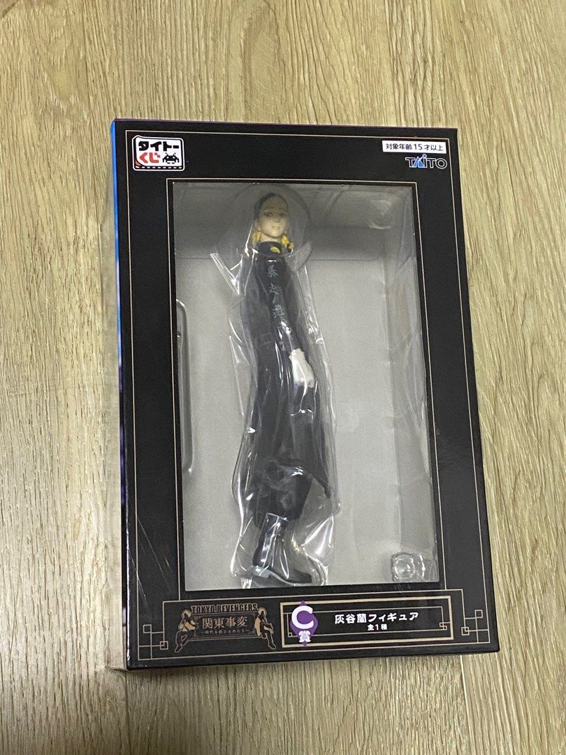 Ran Haitani Taito Kuji figurine Kanto incident, Hobbies & Toys, Memorabilia & Collectibles, Fan ...