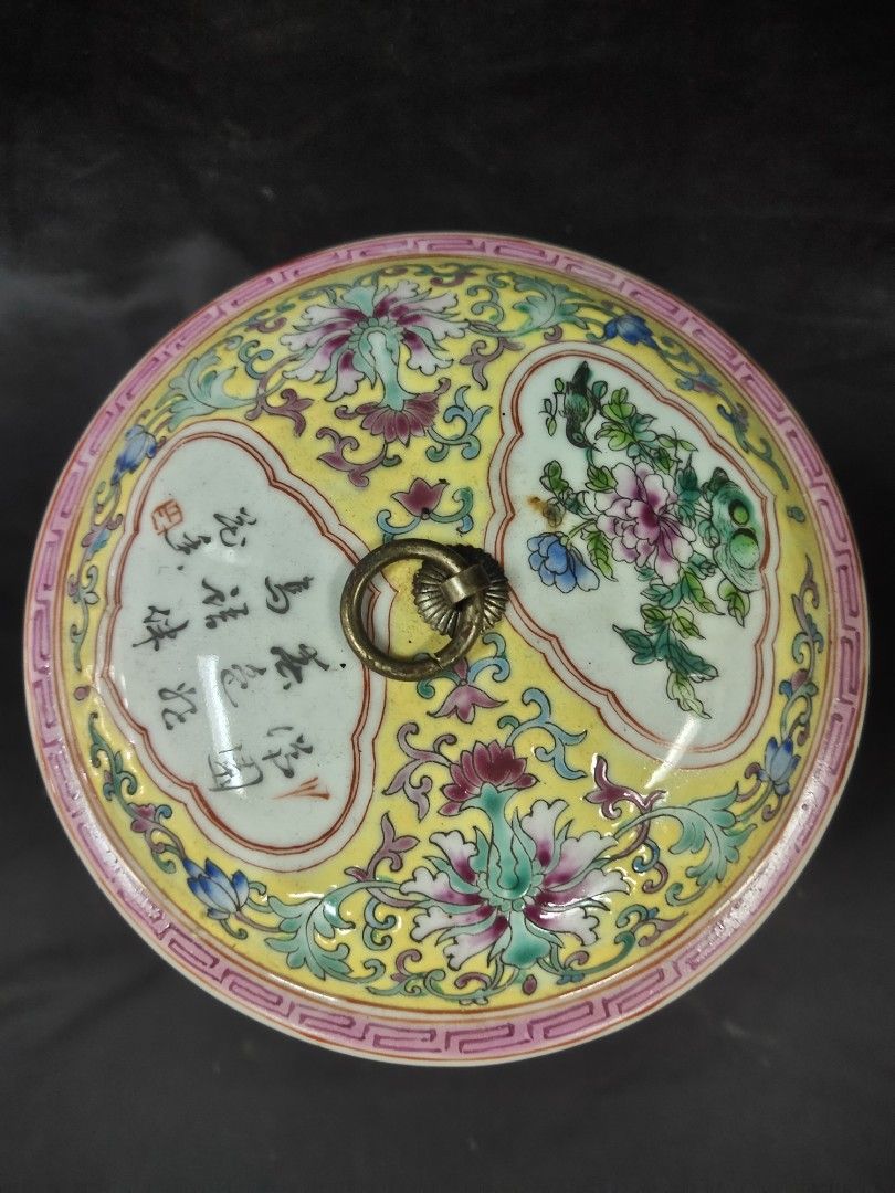 Rantang procelain, Antik, Pajangan di Carousell