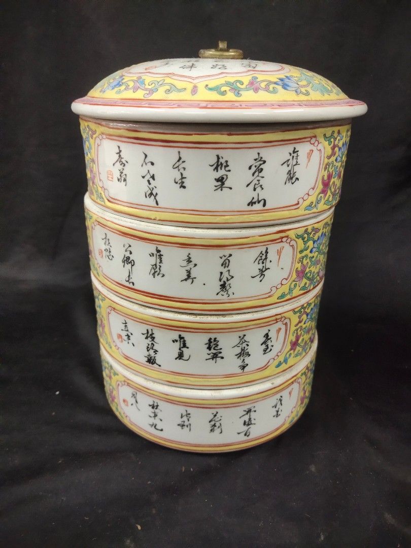 Rantang procelain, Antik, Pajangan di Carousell