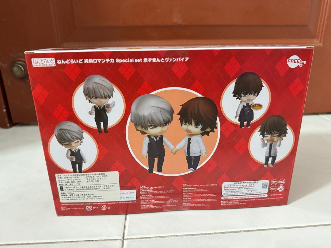 Rare Nendoroid 1206a - Junjou Romantica Special Set, Hobbies & Toys ...