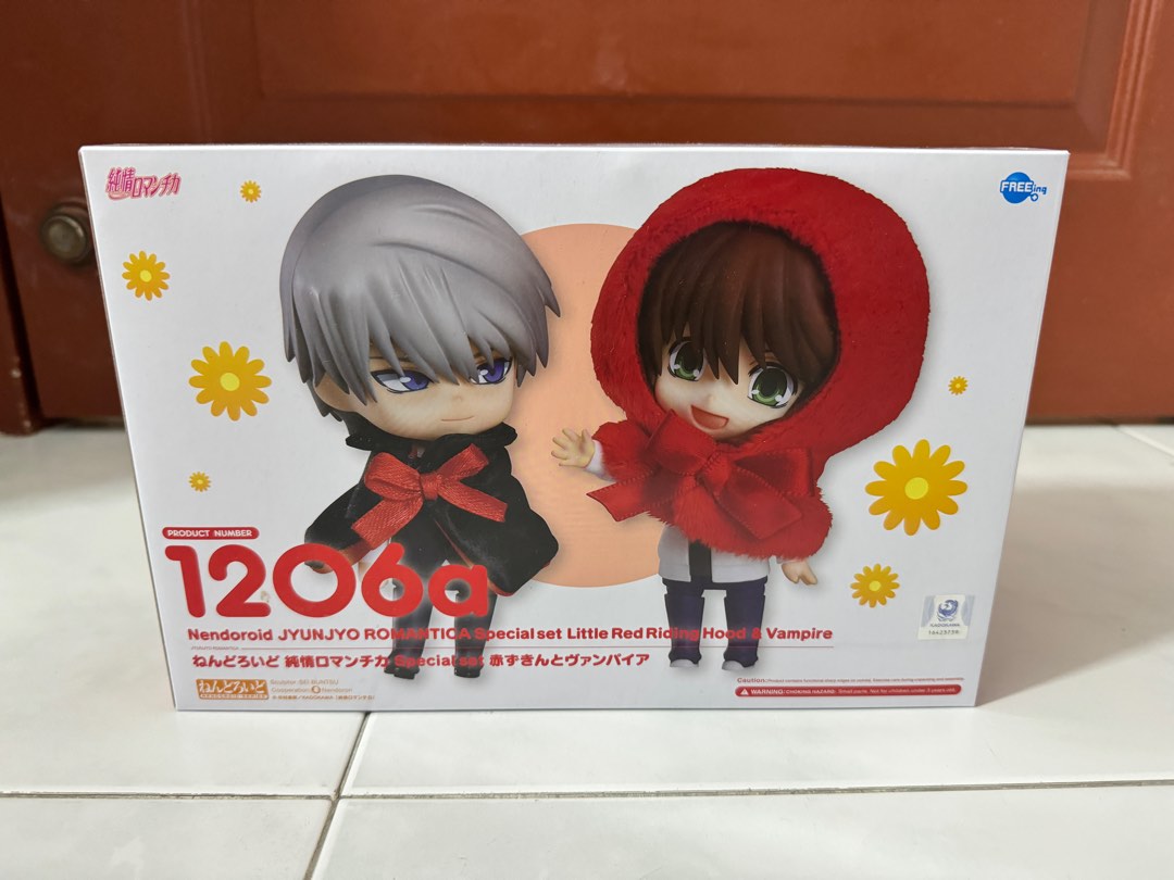 Rare Nendoroid 1206a - Junjou Romantica Special Set, Hobbies & Toys, Memorabilia & Collectibles ...