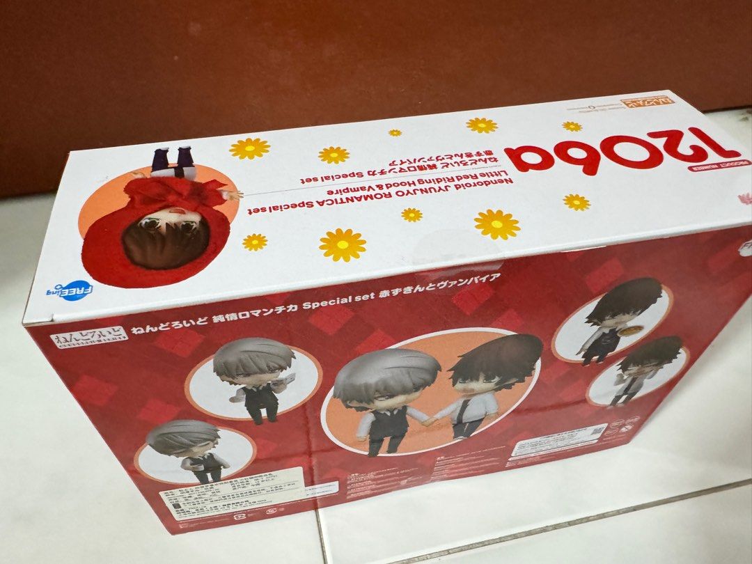 Rare Nendoroid 1206a - Junjou Romantica Special Set, Hobbies & Toys ...