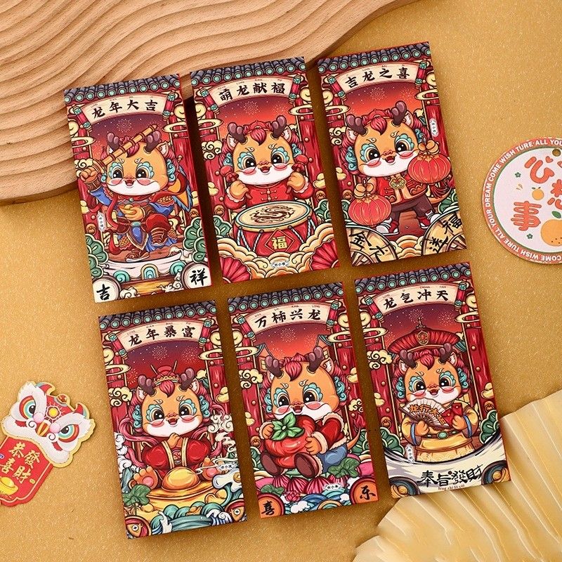 Red Packet 2024 Dragon Year Angpao Style B, Hobbies & Toys, Stationery ...