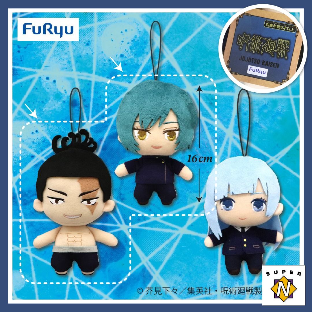 (Rm40 each) Jujutsu Kaisen 呪術廻戦 - Aoi Todo 東堂葵 & Mai Zenin 禪院真依 Plush ...