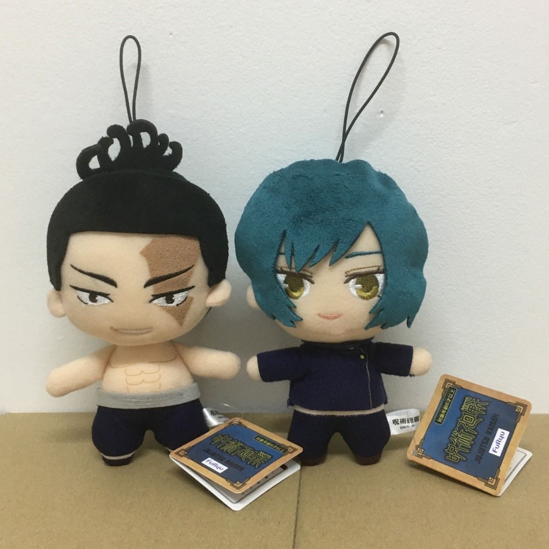(Rm40 each) Jujutsu Kaisen 呪術廻戦 - Aoi Todo 東堂葵 & Mai Zenin 禪院真依 Plush ...