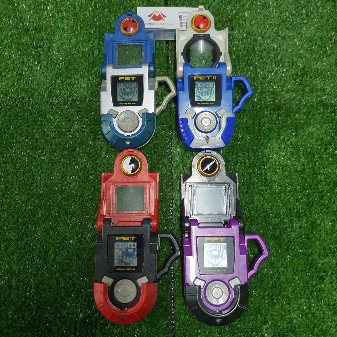 Rockman Exe Advanced PET (Netto, Enzan, Forte Version) & Rockman Exe ...