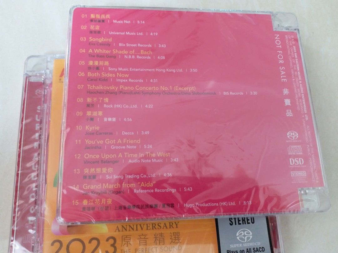 new SACD 20th AV Show HK 2023 sealed, 興趣及遊戲, 音樂、樂器 & 配件, 音樂與媒體 - CD 及 DVD - Carousell