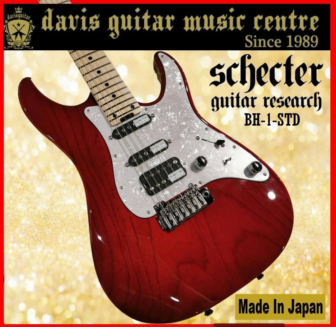 (Sold) SCHECTER JAPAN BH-1-STD-24/M-SEE THRU RED, Hobbies & Toys, Music ...