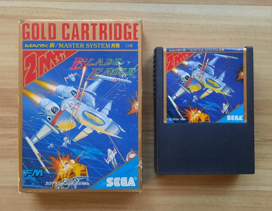 Sega Mark III / Master System Blade Eagle 1988 JPN, Video Gaming, Video ...