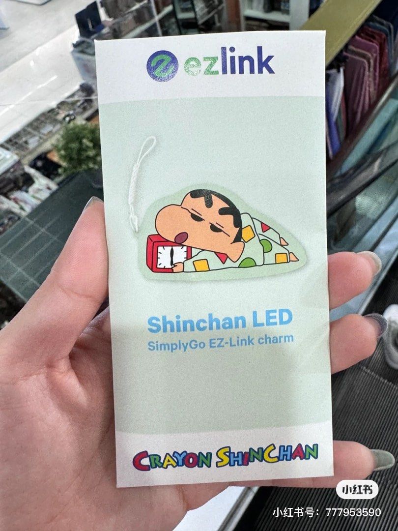 ShinChan LED SimplyGo Ez-Link charm, Everything Else on Carousell