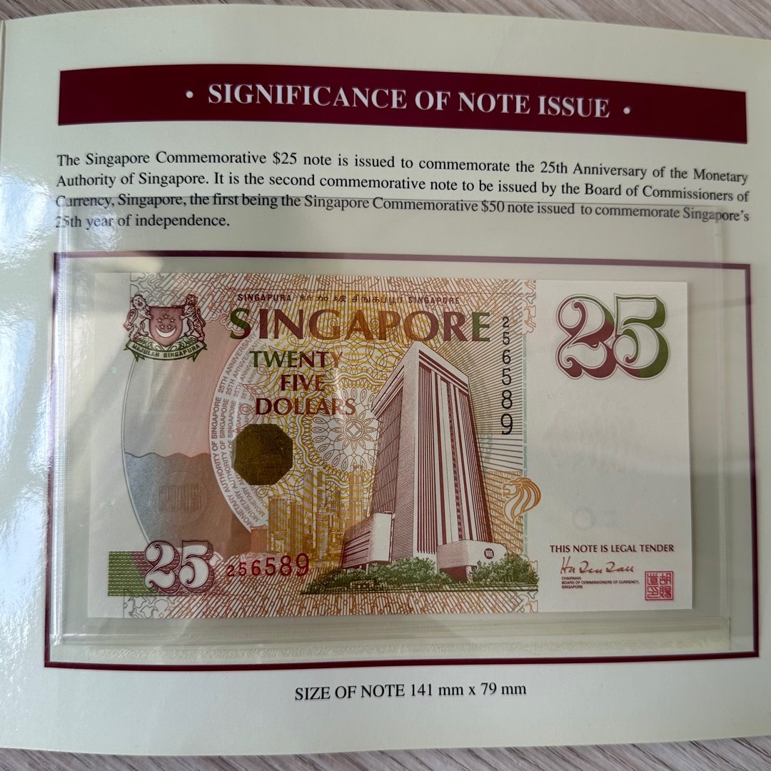 Singapore Commemorative $25 Note, Hobbies & Toys, Memorabilia ...