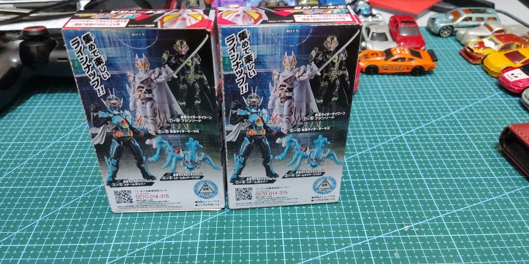 SODO MARK 9 GEATS, Hobbies & Toys, Toys & Games on Carousell
