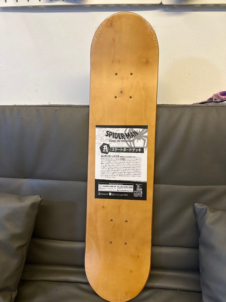 Spider-man Across The Spiderverse Kuji A prize skate board, Sports ...