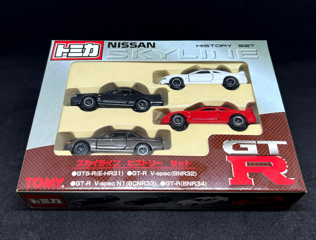 Takara Tomy Tomica Nissan Skyline GT-R History Set Boxset, 興趣及遊戲, 玩具 & 遊戲類 - Carousell