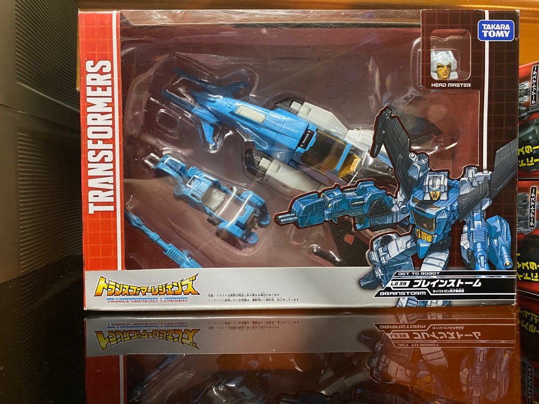 Takara Transformer Legend LG39 BRAINSTORM Titans Return G1 Head master ...