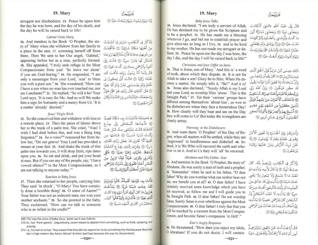 The Clear Quran -English Translation & Arabic Text - Parallel Edition | Paperback (Dr. Mustafa ...