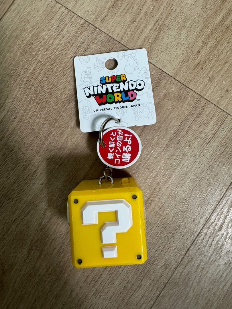 USJ Super Mario KeyChain, Hobbies & Toys, Toys & Games on Carousell