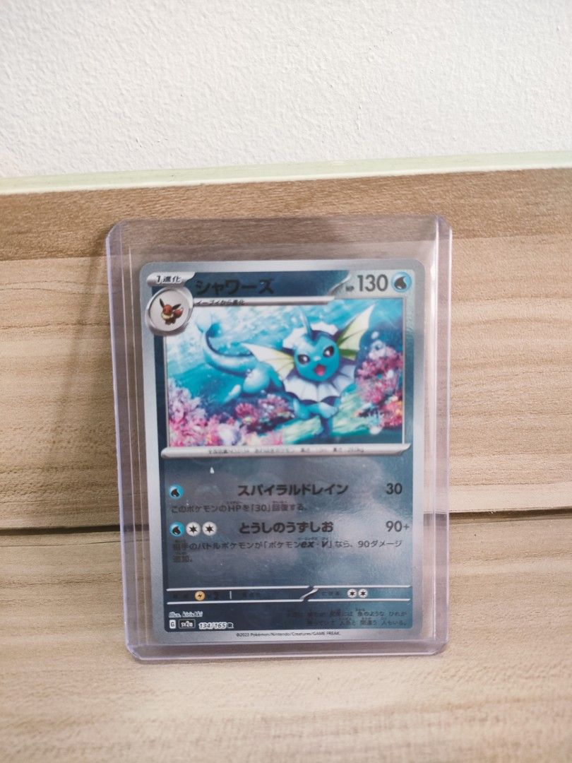 Vaporeon pokeball Japanese holo, Hobbies & Toys, Toys & Games on Carousell