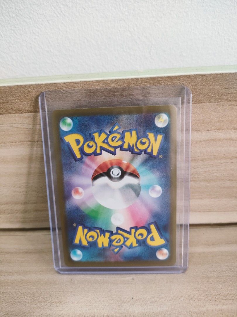 Vaporeon pokeball Japanese holo, Hobbies & Toys, Toys & Games on Carousell