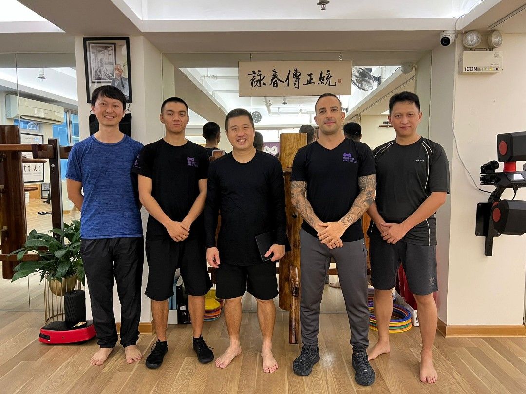 咏春 Wing Chun class / Wing Chun lesson, Learning & Enrichment, Sport ...